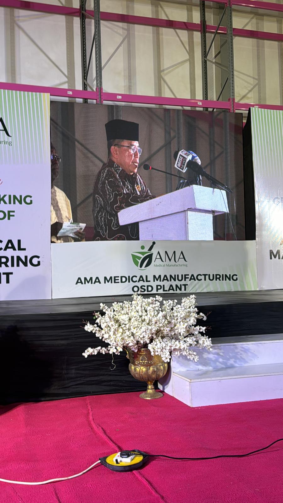 AMA Medical Manufacturing Limited (AMA-MED)